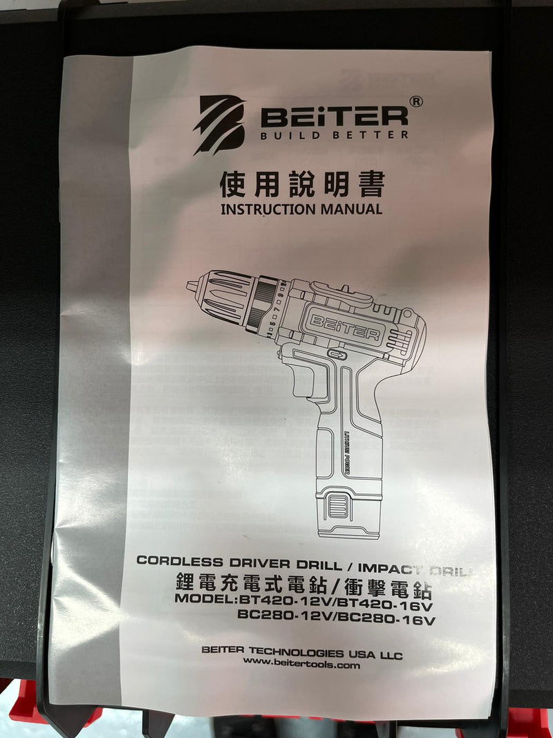 Beiter 16V 32 N.m Cordless Power Impact Driver Drill Two-Poexe Pack