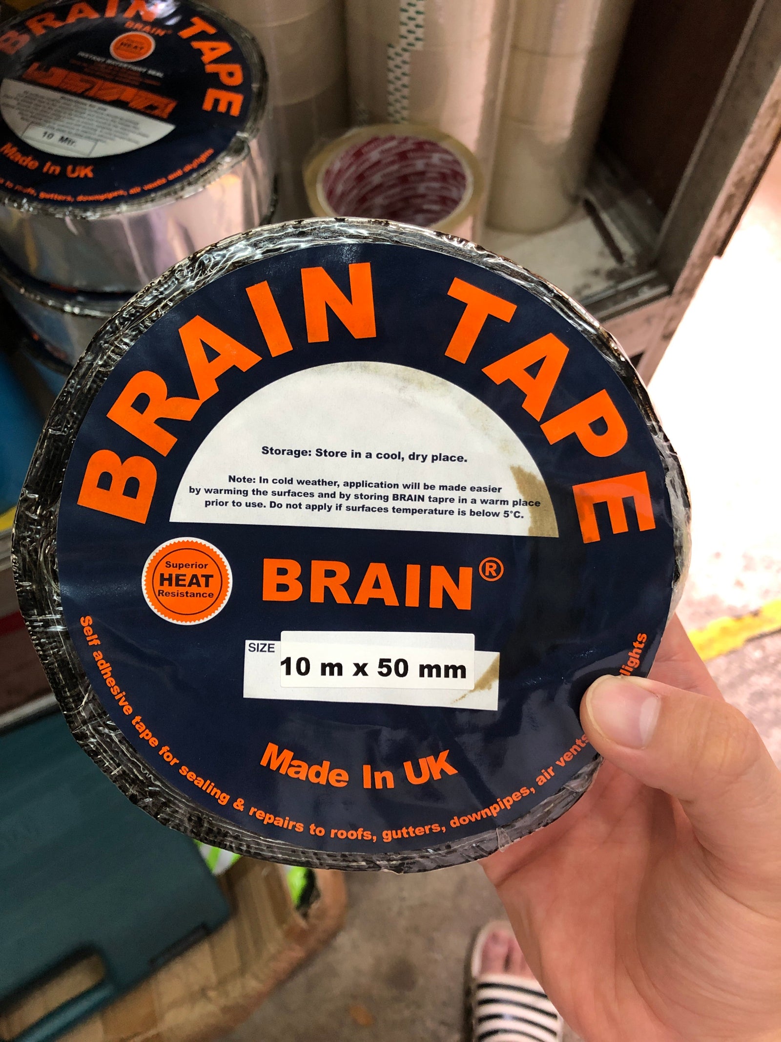 Brain Aluminium Tape 2" (50mm) x 10m | Model