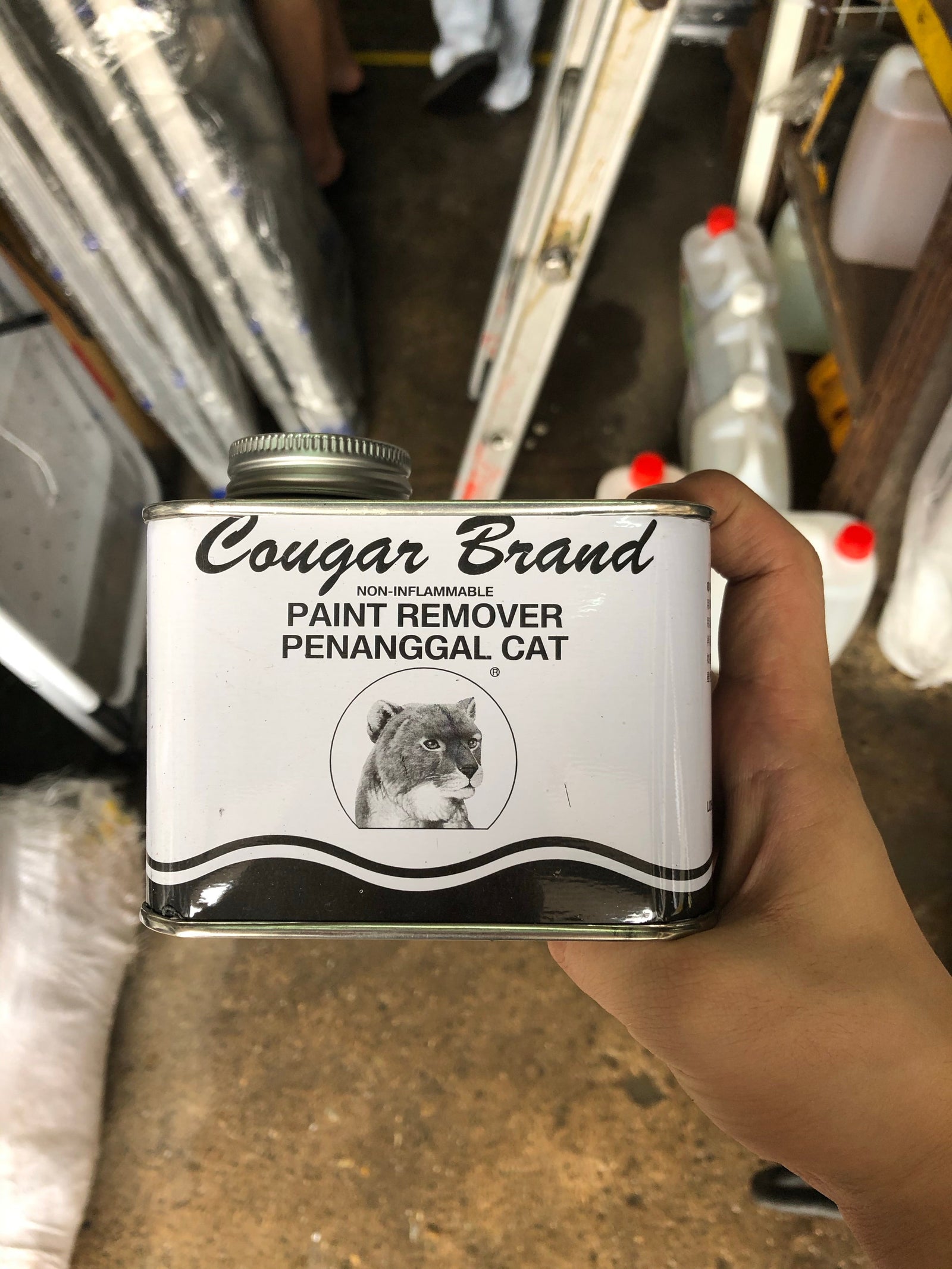 Cougar/Tiger Paint Remover | Model: P-PR