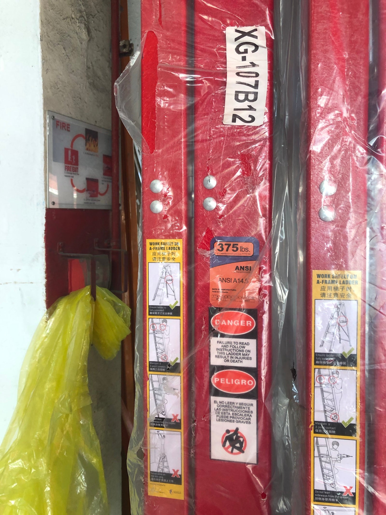 FG Fibre A Ladder (Single Side) - Red #XG107B | Model : L-FG-XG | Step