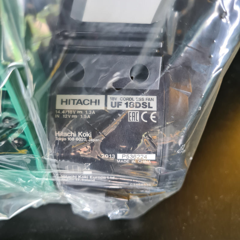 Hikoki 14.1V/18V Cordless Fan #Uf18Dsl Bare Unit | Model : H-UF18DSL
