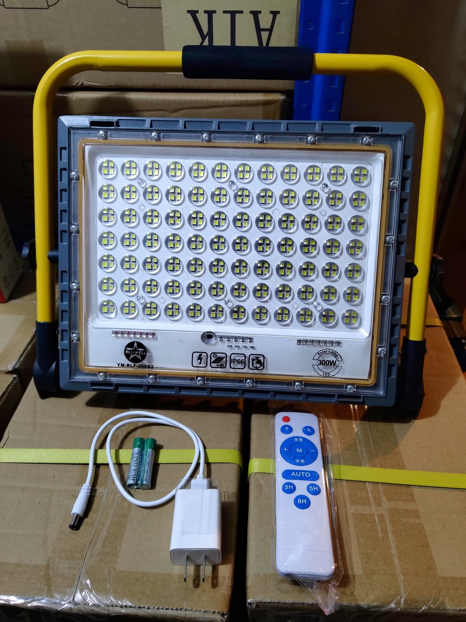 LED QF-RLF300W Rechargeable Sport Lamp Flood Light 300W | Model: LED-Q