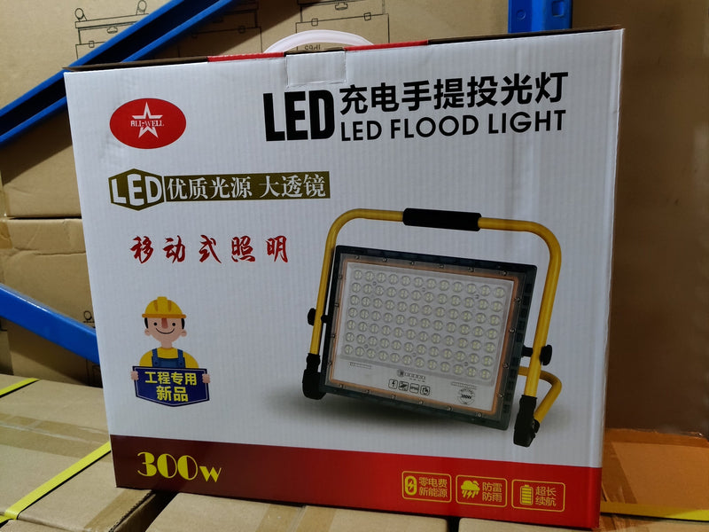 LED QF-RLF300W Rechargeable Sport Lamp Flood Light 300W | Model: LED-Q