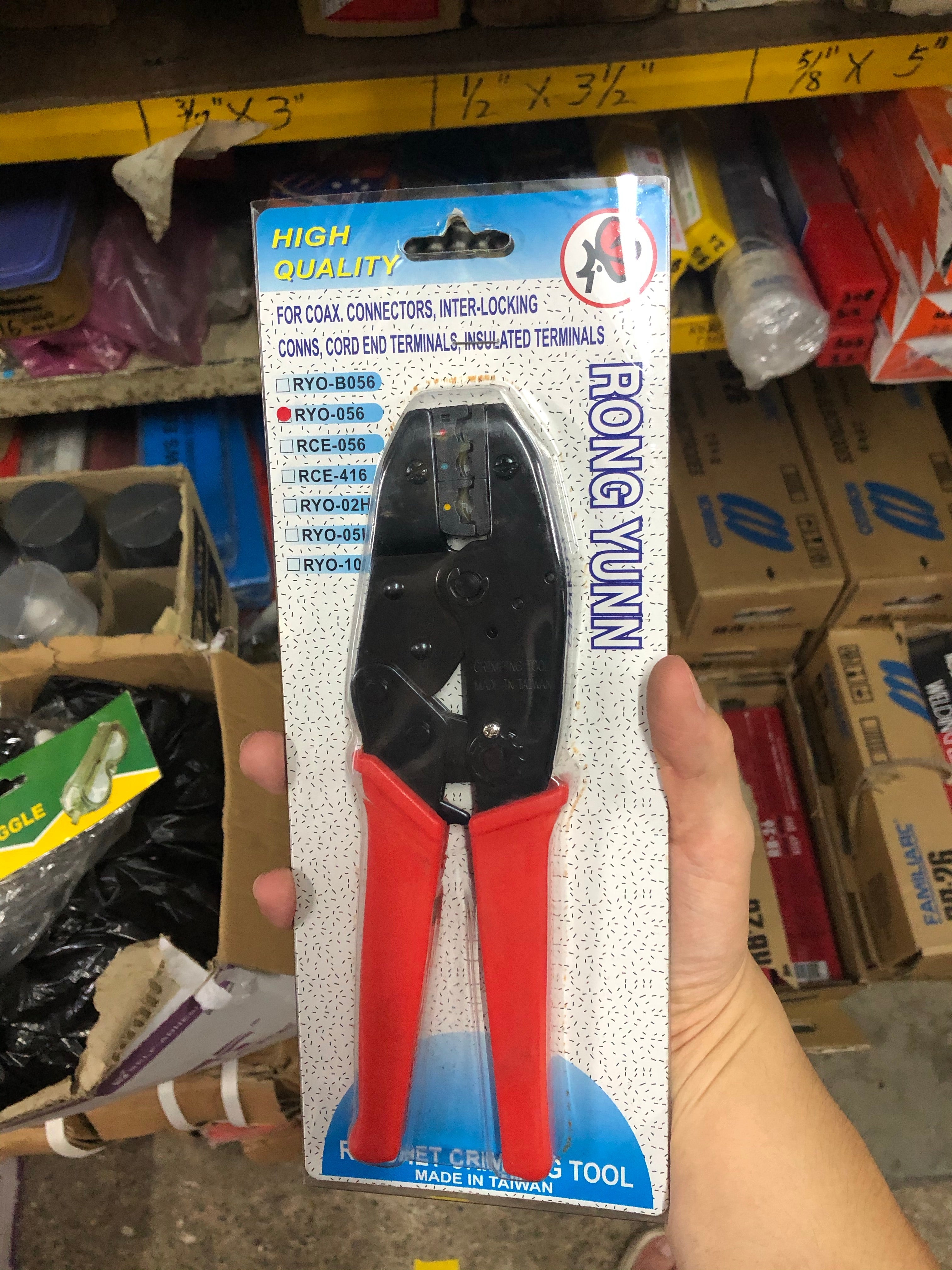 Rong Yunn (Taiwan) 225mm Crimping Tool | Model : CT2-RYO-056 (RYO-056)