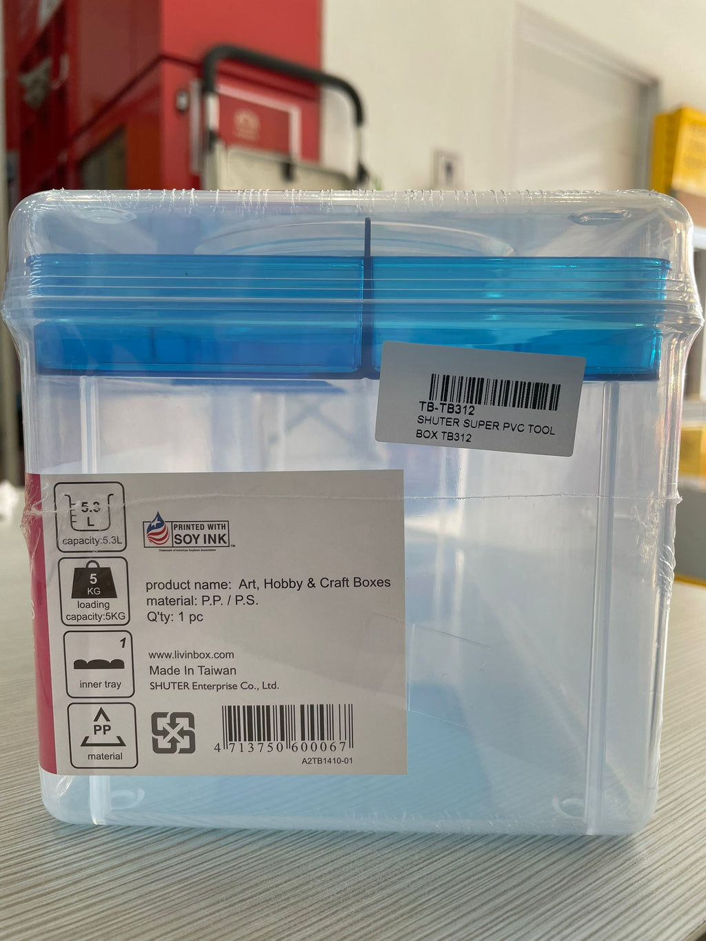 Shuter Super Pvc Tool Box | Model : TB312