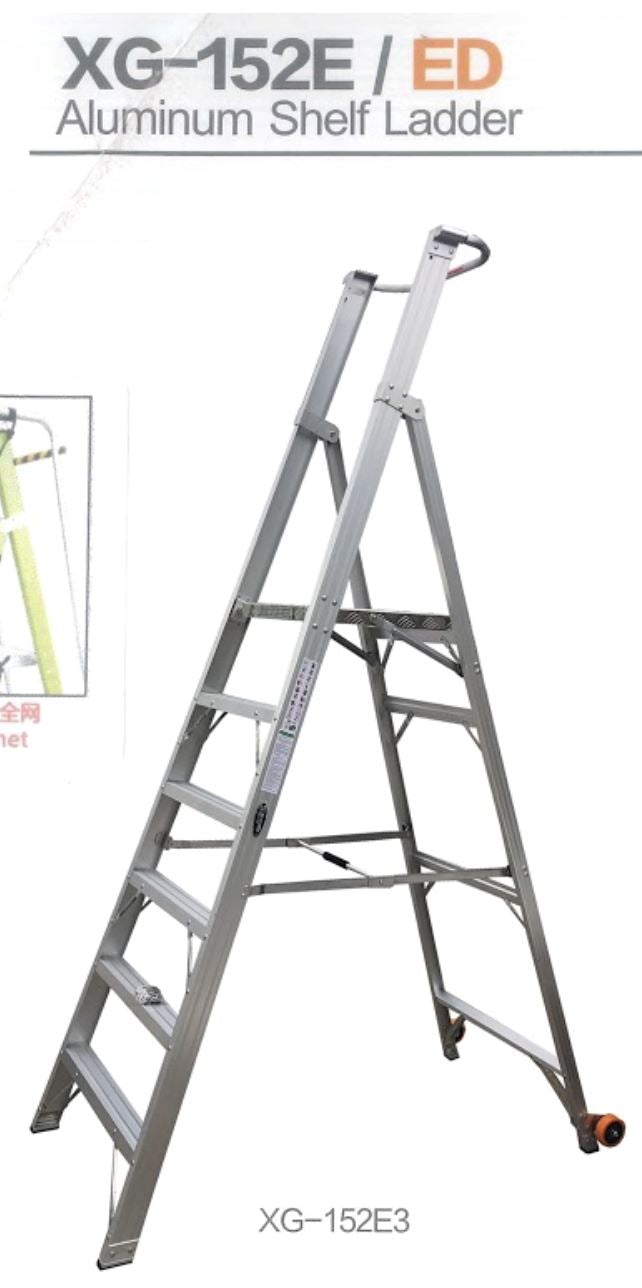 XG ALUMINIUM SHELF PLATFORM LADDER 4 to 12 STEP XG152E